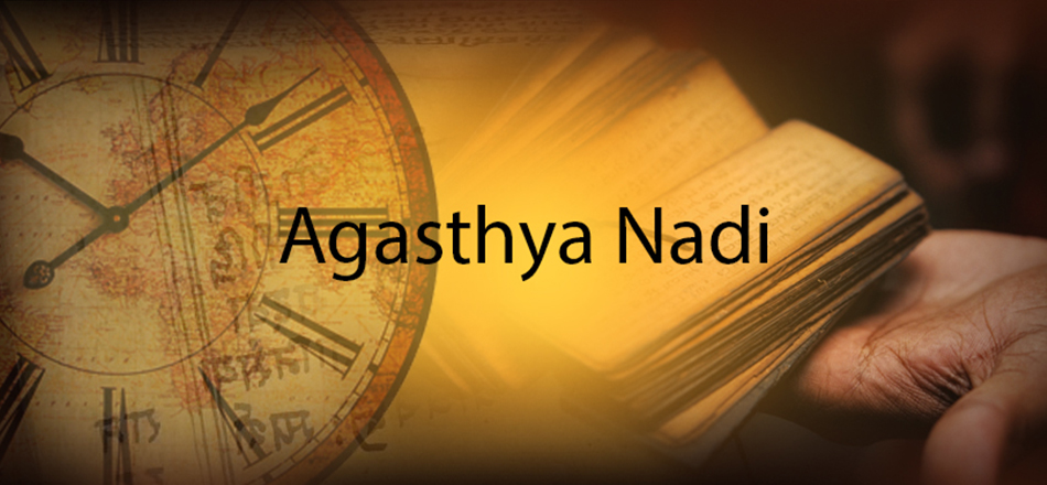 NAADI ASTROLOGY